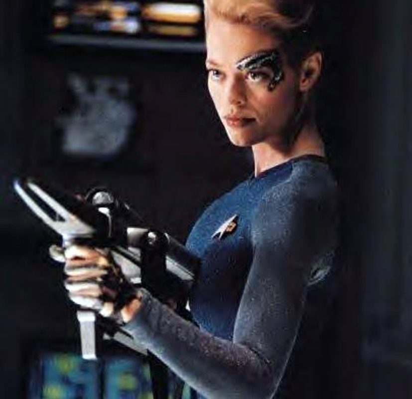 Star Trek: Voyager (TV 1995-2001) - Compression Phaser Rifle - HeroProp.com