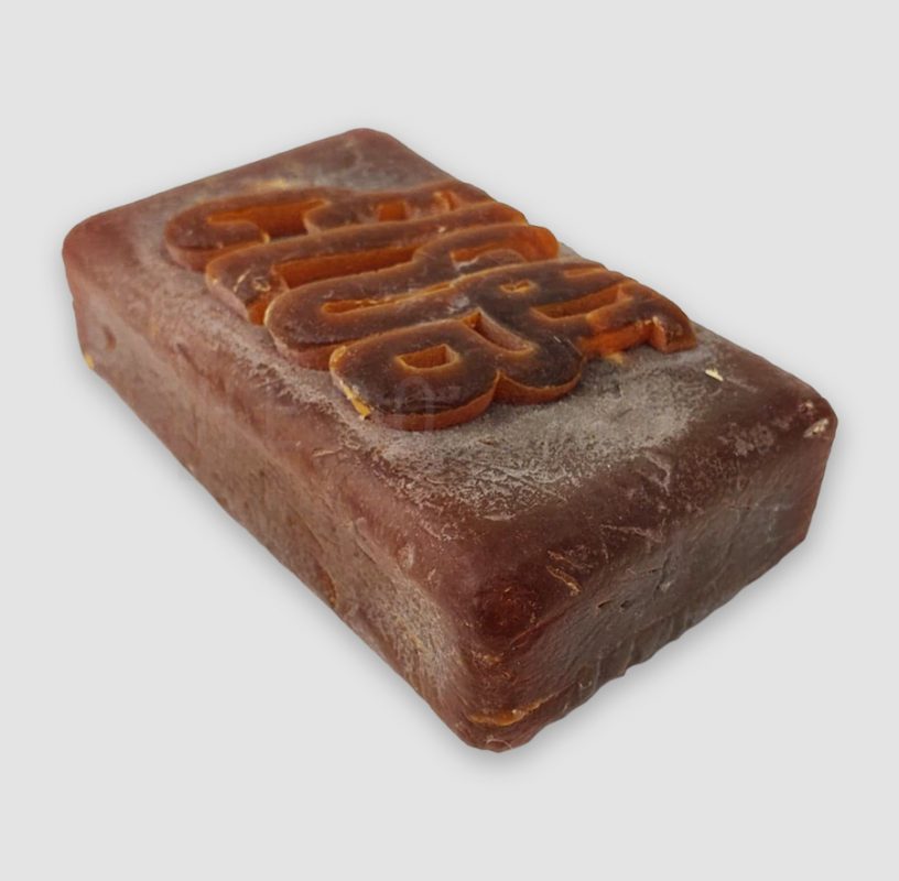 Fight Club – Original Prototype Bar of Pink “Human Fat” Soap - HeroProp.com