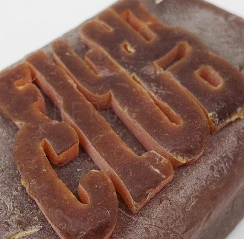 Fight Club – Original Prototype Bar of Pink “Human Fat” Soap - HeroProp.com