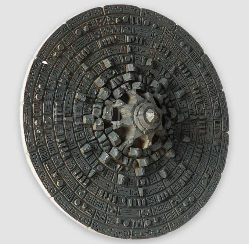 Event Horizon Dimensional Gateway Core Panel Disk - HeroProp.com