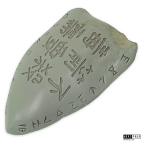 Arrow (CW) - Hozen Arrowhead Master - HeroProp.com